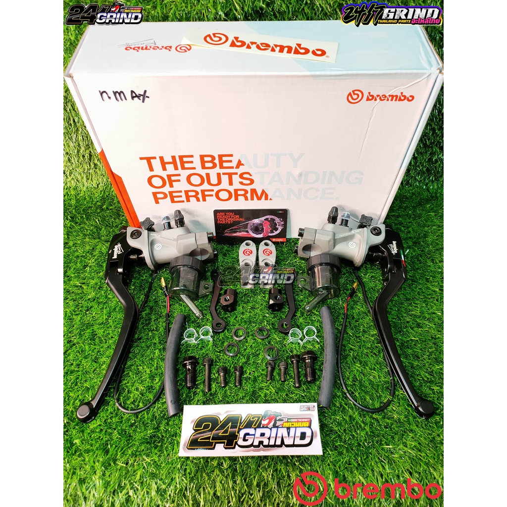 BRAKE MASTER RCS 19 NMAX / PCX 160 / ADV 150 / X-MAX WITH BRAKE LIGHT ...