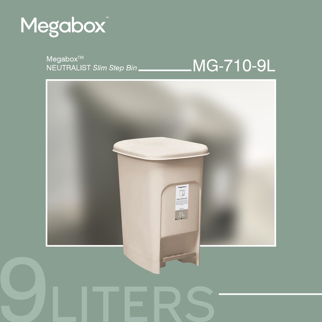 Megabox MG 710 Slim Step Bin 9L | Shopee Philippines