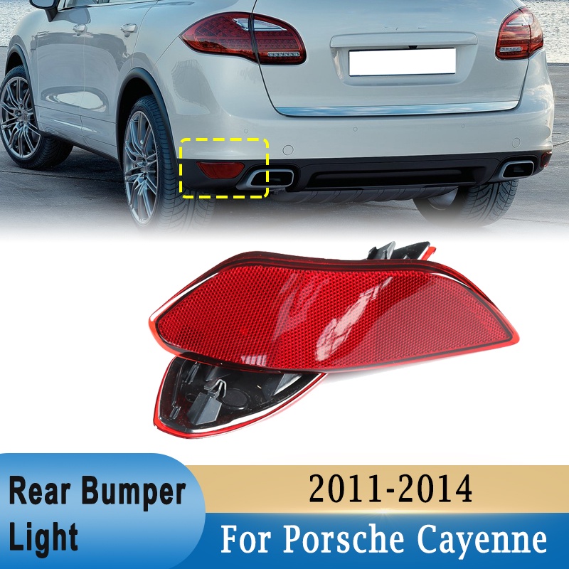 Car Rear Bumper Lights Cover Tail Fog Lamp Reflector For Porsche ...