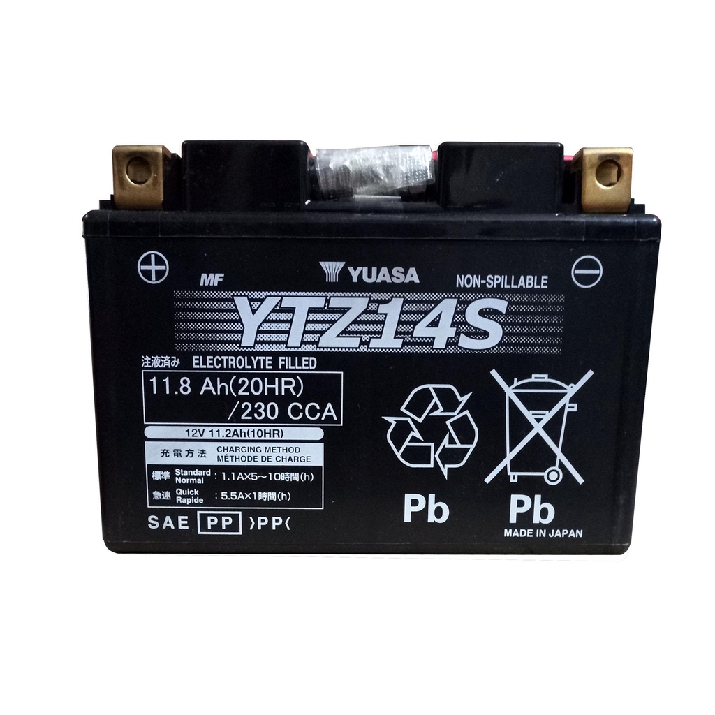 Yuasa YTZ14S Maintenance Free Motorcycle Battery Made in Japan | Shopee ...