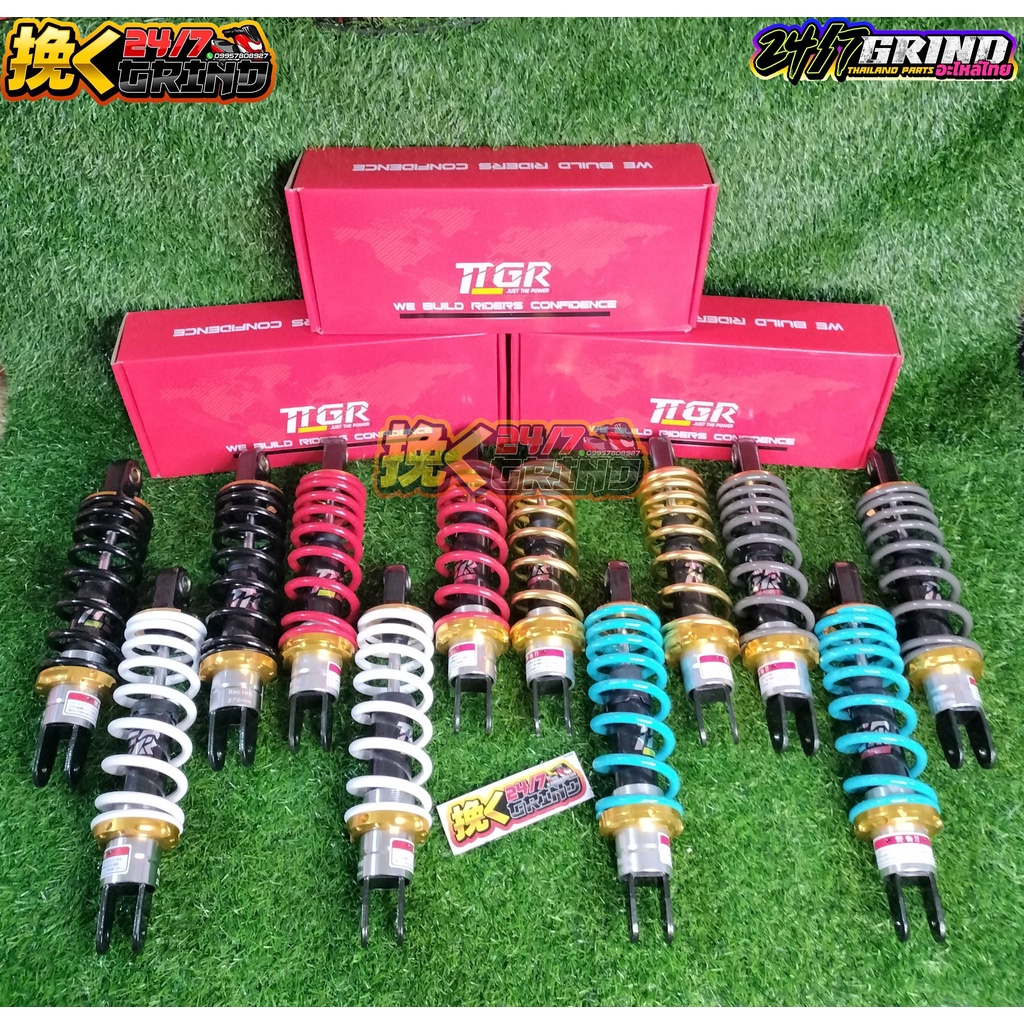 TTGR REAR SHOCK LOWERING SHOCK 270mm NMAX / AEROX / NOUVO / AIR BLADE ...