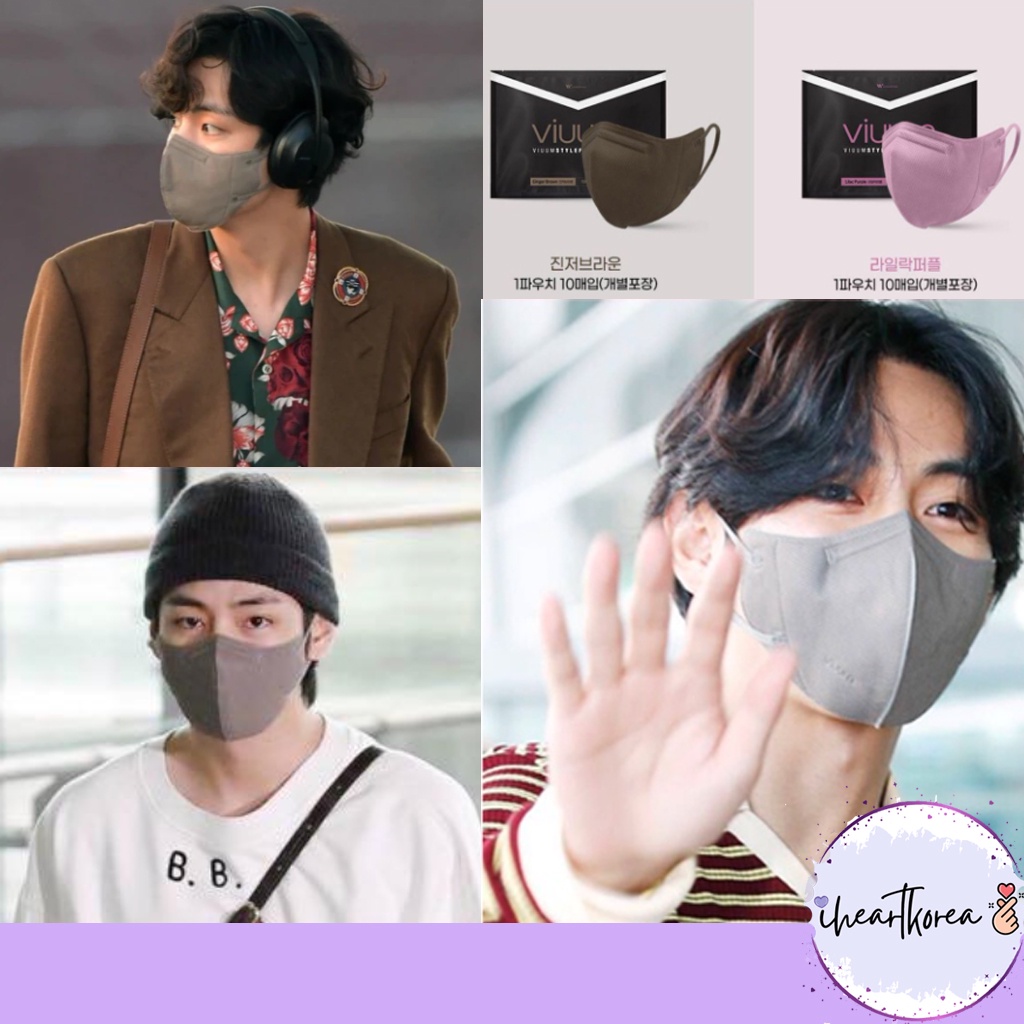 Viuum Style Fit Classic 2D Mask (worn by BTS V) | Shopee Philippines