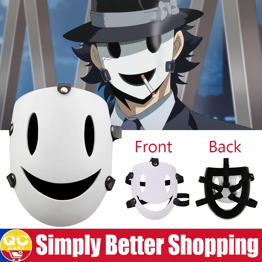 Tenkuu Shinpan High-Rise Invasion Cos Mask Sniper/Cosplay Unisex Full ...