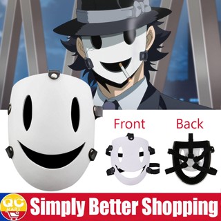 Tenkuu Shinpan High-Rise Invasion Cos Mask Sniper/Cosplay Unisex Full ...