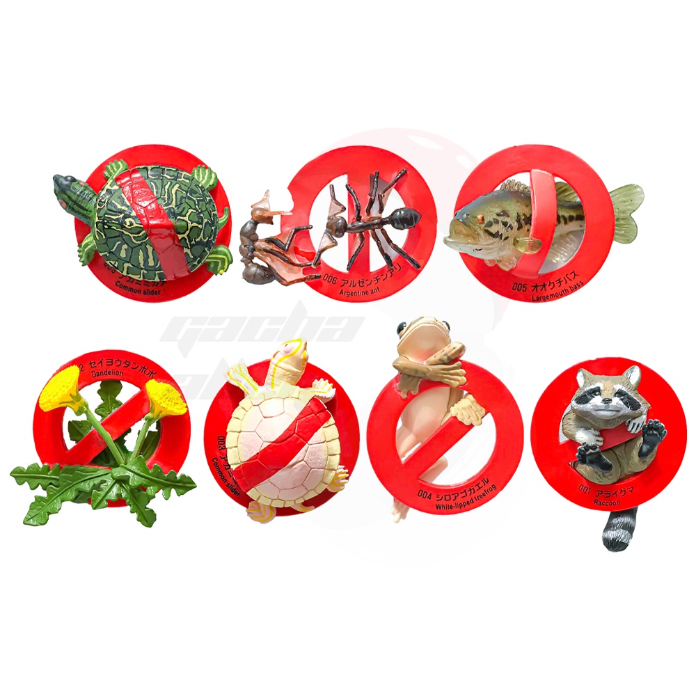 Takara Tomy ARTS 3D Capsule Encyclopedia Japanese Alien Species Strap ...