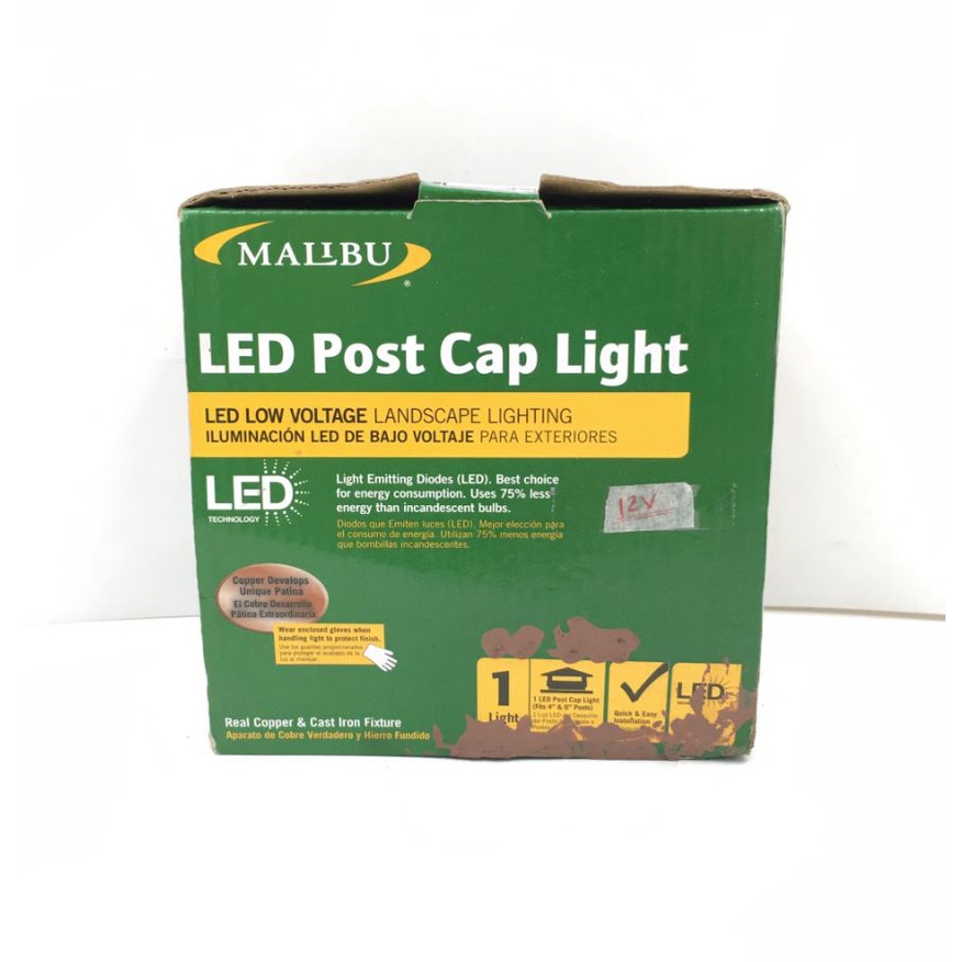 MALIBU LED Post Cap Light | Shopee Philippines