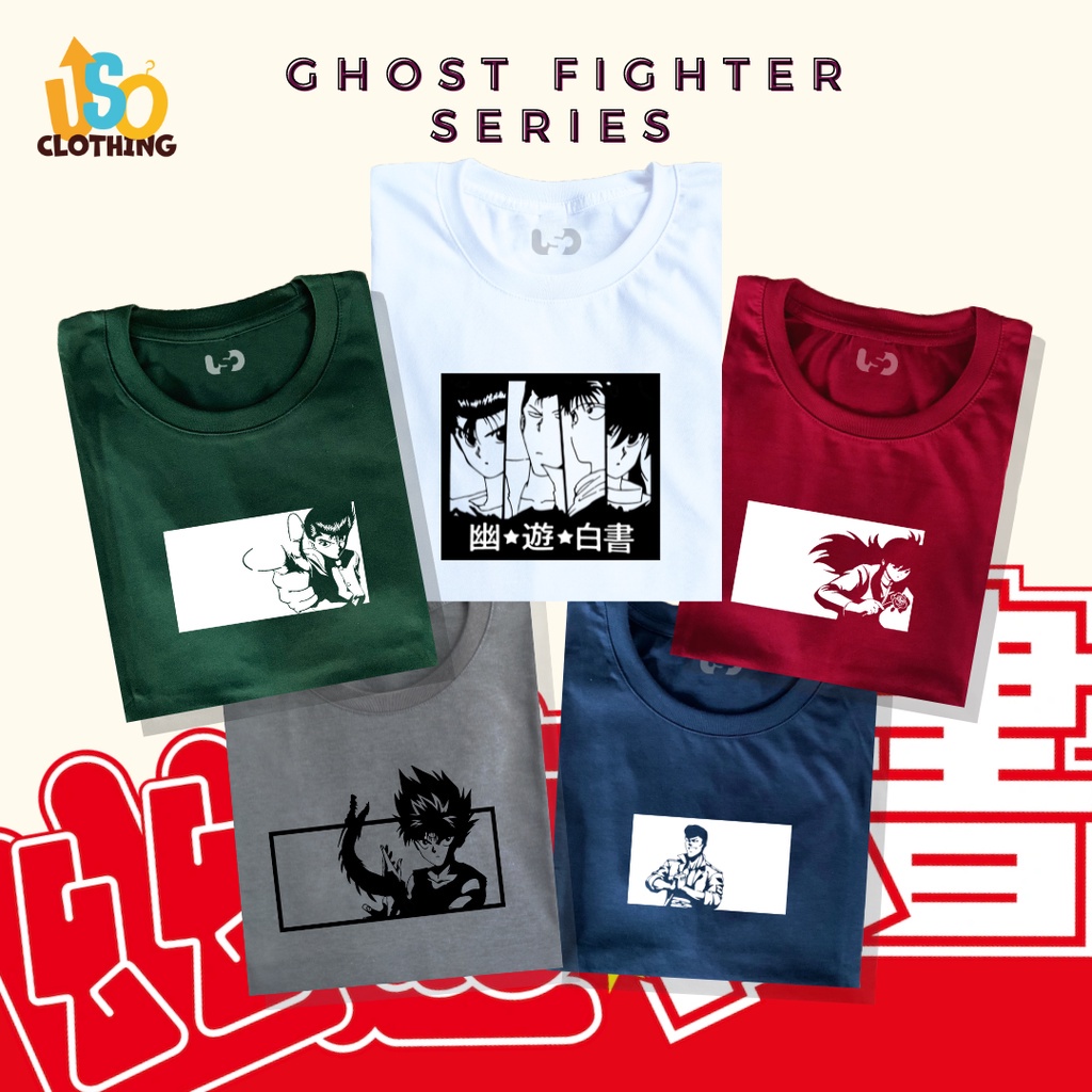 Ghost Fighter Shirt / Yu Yu Hakusho Shirt / Anime Tees / Urameshi ...