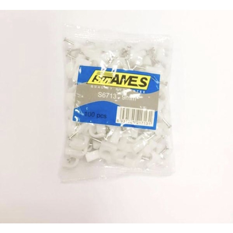Square nail Cable Clip Wall nail Cement wall nail Optical fiber cable ...