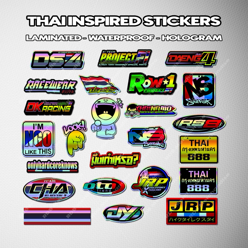 Hologram Laminated Thai Stickers - Decals for motorcycle Laptop Cars ...