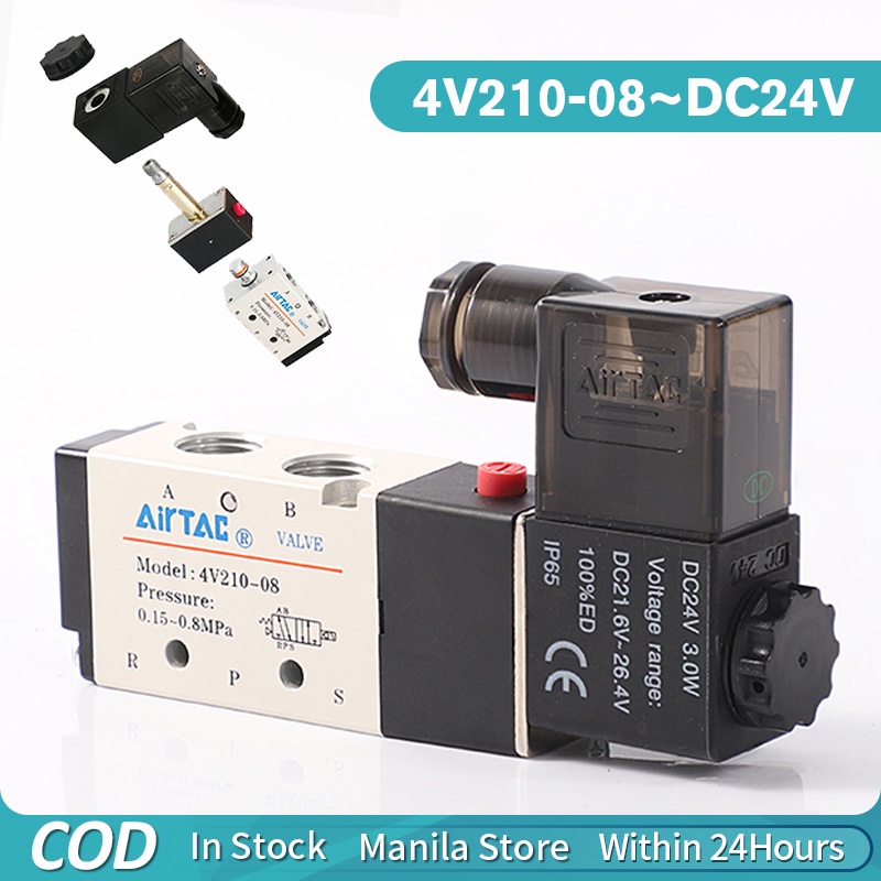 Pneumatic Solenoid Valve 4V210-08 Position 5 Way Normally Closed Electric Solenoid Air Valve ...
