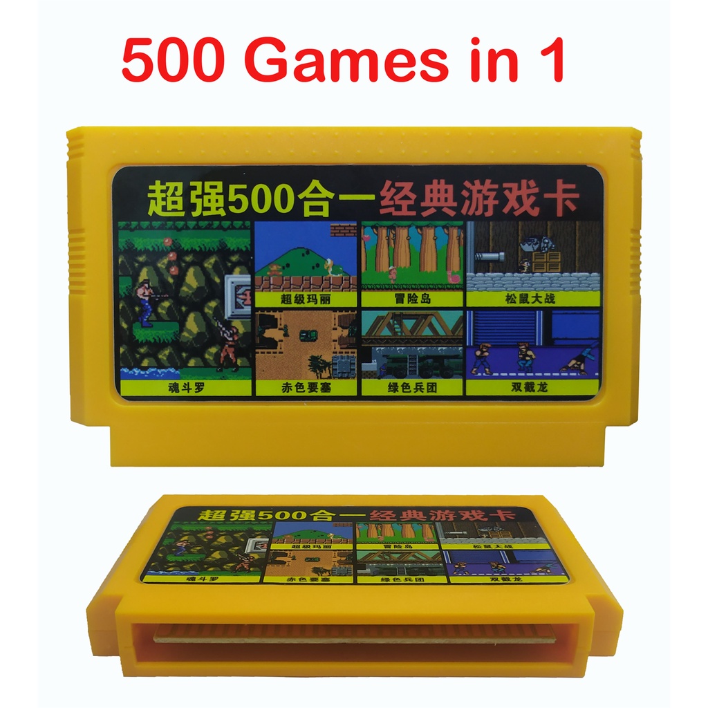 GAME CARTRIDGE FC Compact (Family Computer) 500 IN WILD CARD | Shopee ...