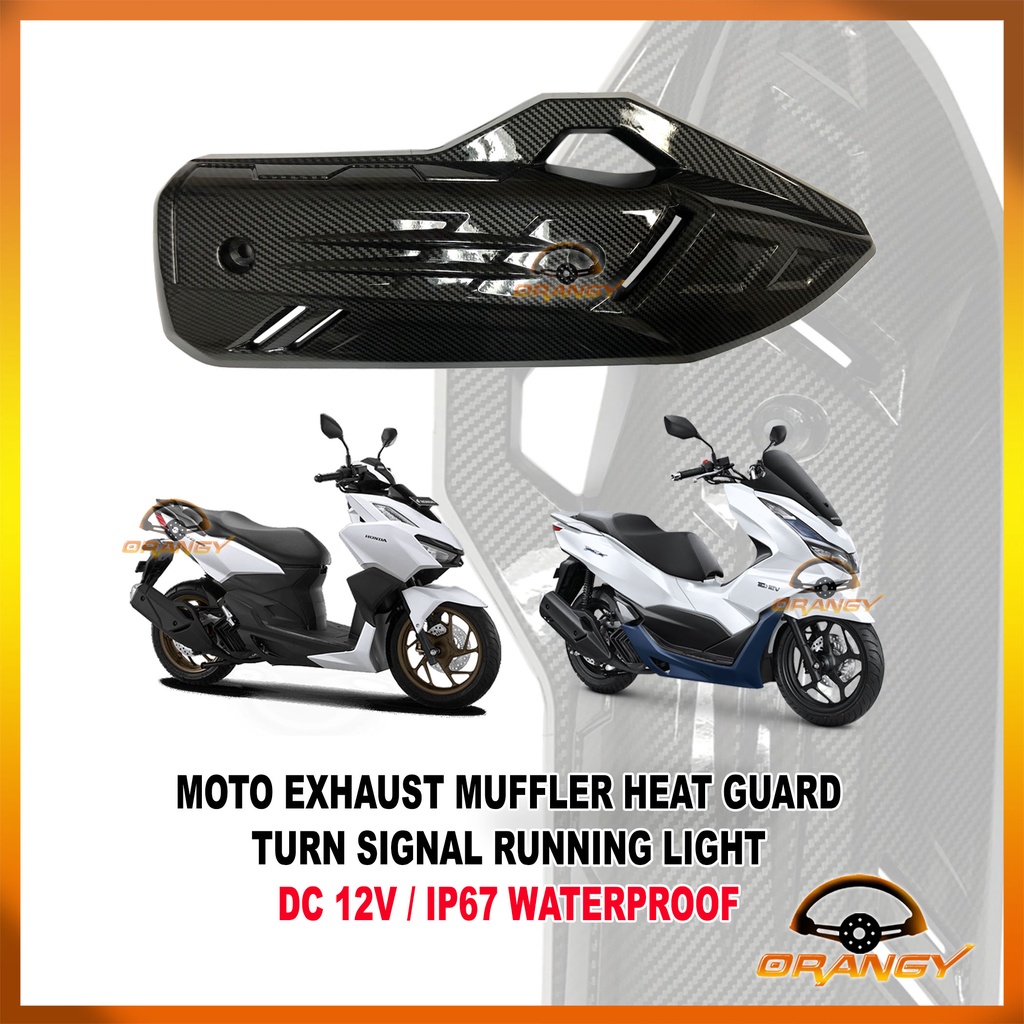 Exhaust Muffler Heat Guard / Protector for PCX 160 & Click 160 ...
