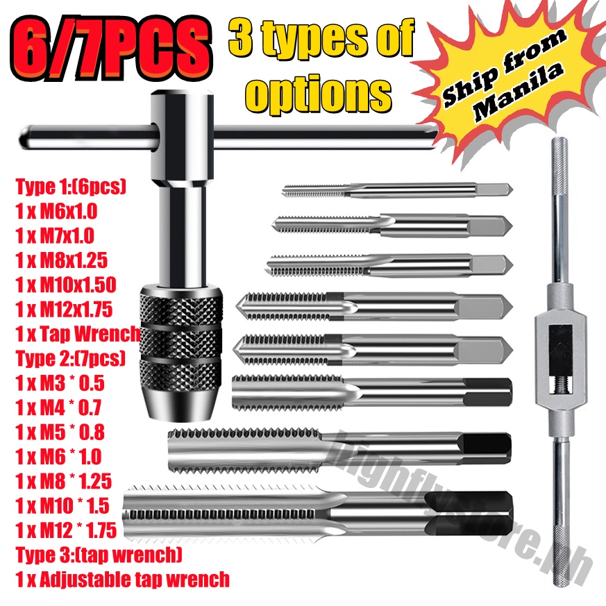 6/7pcs T-type Machine Screw Thread Tap Wrench M6/M7/M8/M10/M12 Tap Set ...