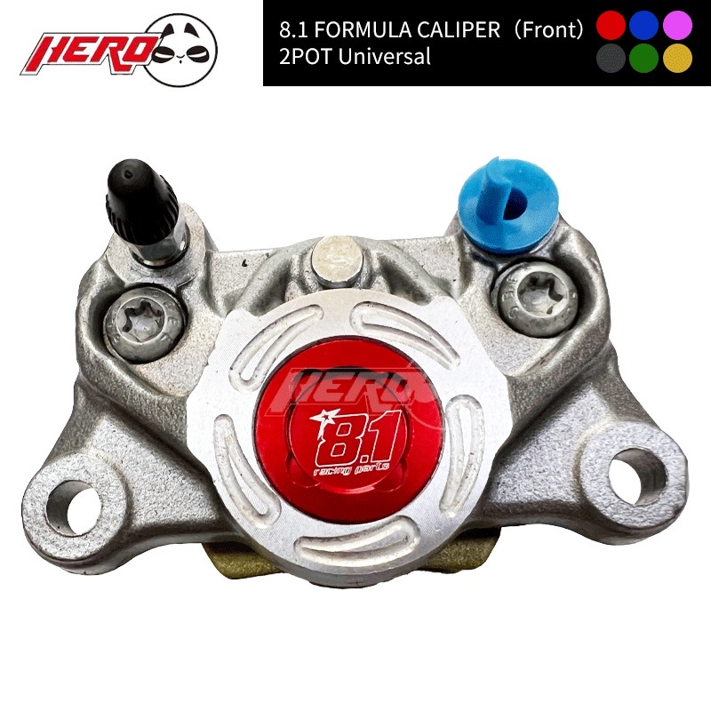 8.1 Formula Caliper 2 Pot Universal (Front) Bracket Motorcycle | Shopee ...