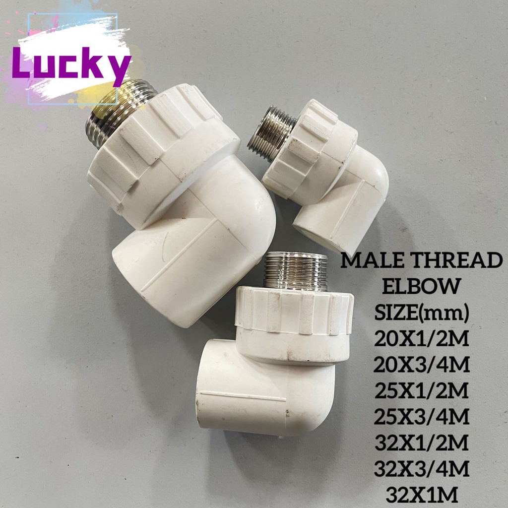 LUCKY BIO PPR FITTINGS MALE THREAD ELBOW | Shopee Philippines