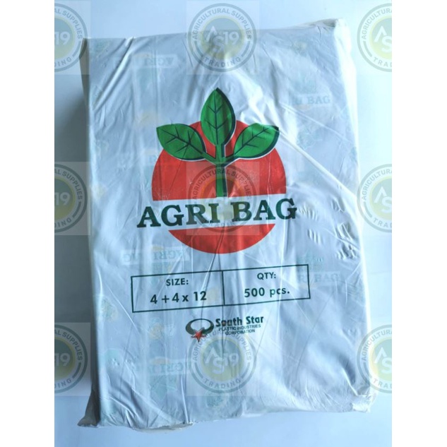 4 + 4 x 12 (Inches) AGRI BAG Seedling Bags (50 pcs) | Shopee Philippines