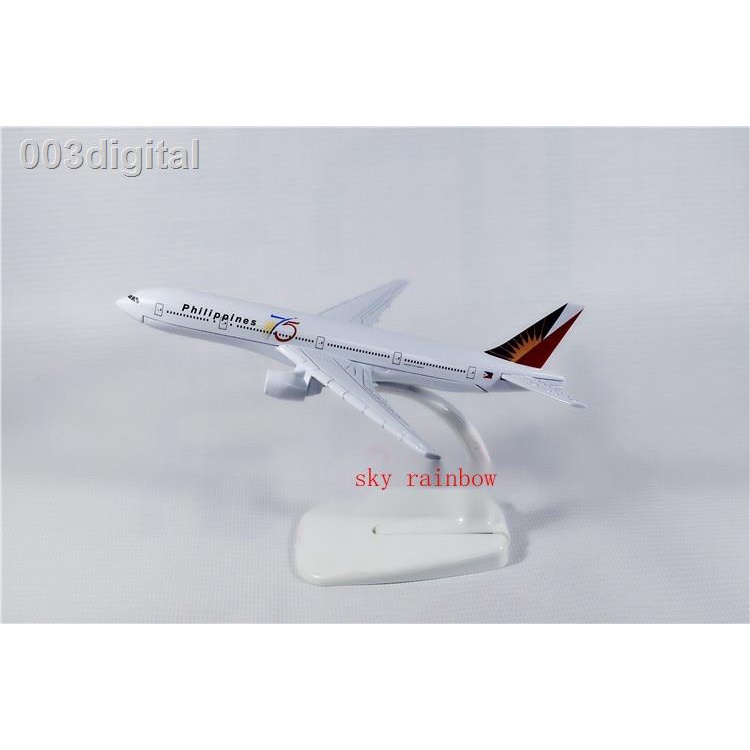 COD B777 Philippine Airlines (75th Anniversary) 16cm Alloy Simulation ...