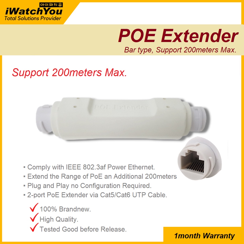POE Extender Outdoor Type Waterproof PoE Switch 2Way RJ45 Splitter for ...