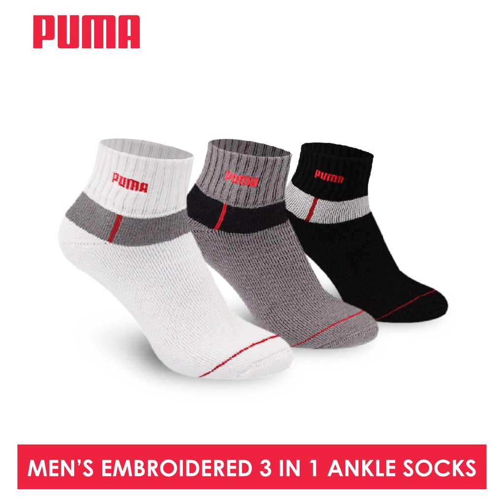 Puma Men’s Extreme Performance Ankle Socks 3 pairs in a pack PMSEG3101 ...