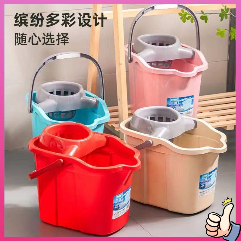 mop with squeezer map floor cleaning Mopping bucket thickened household ...