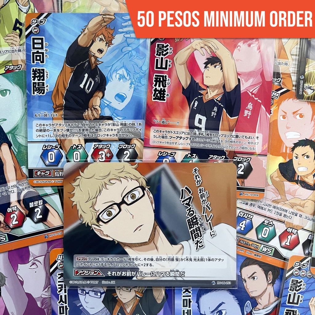 [AUTHENTIC] Haikyuu! Vobaca Volleyball Card Game - Karasuno Foils (R ...