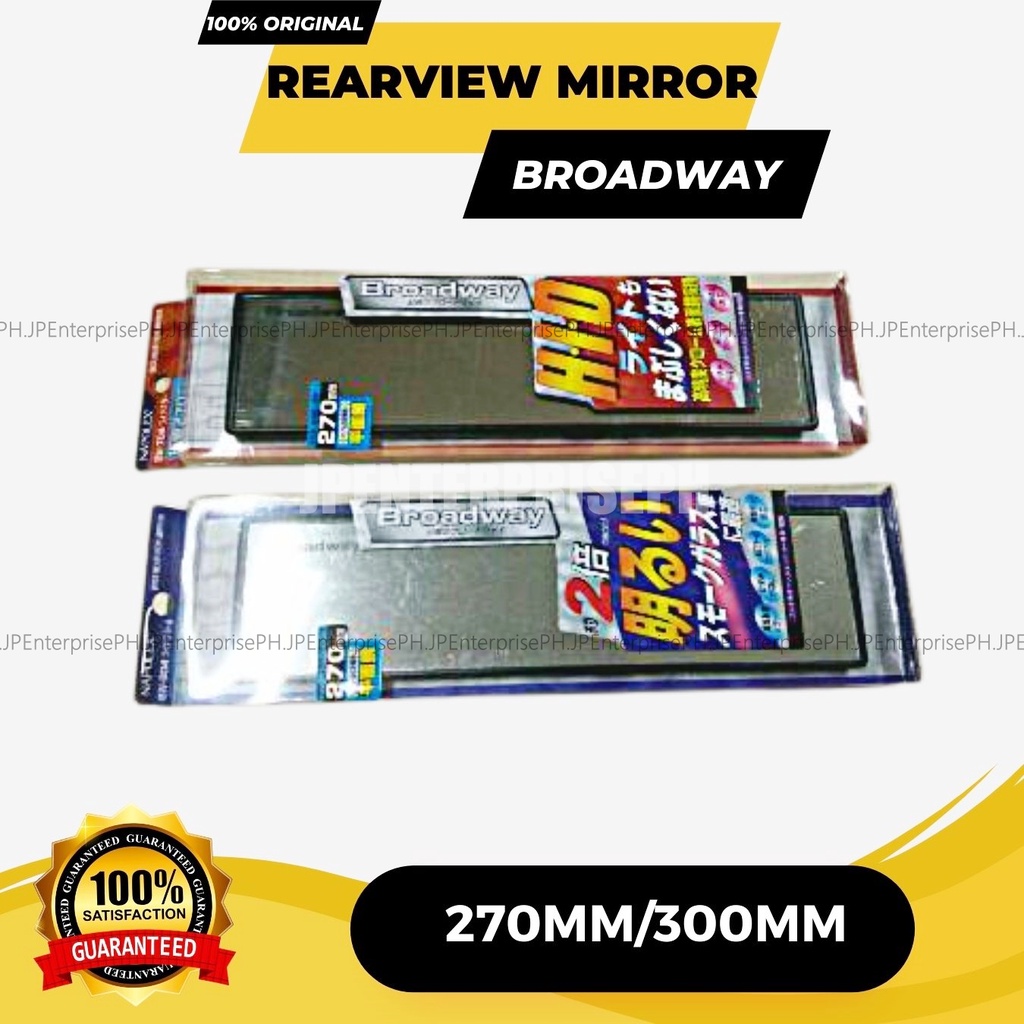 Universal Broadway Rearview Mirror INCREASE VISIBILITY 270mm/300mm ...