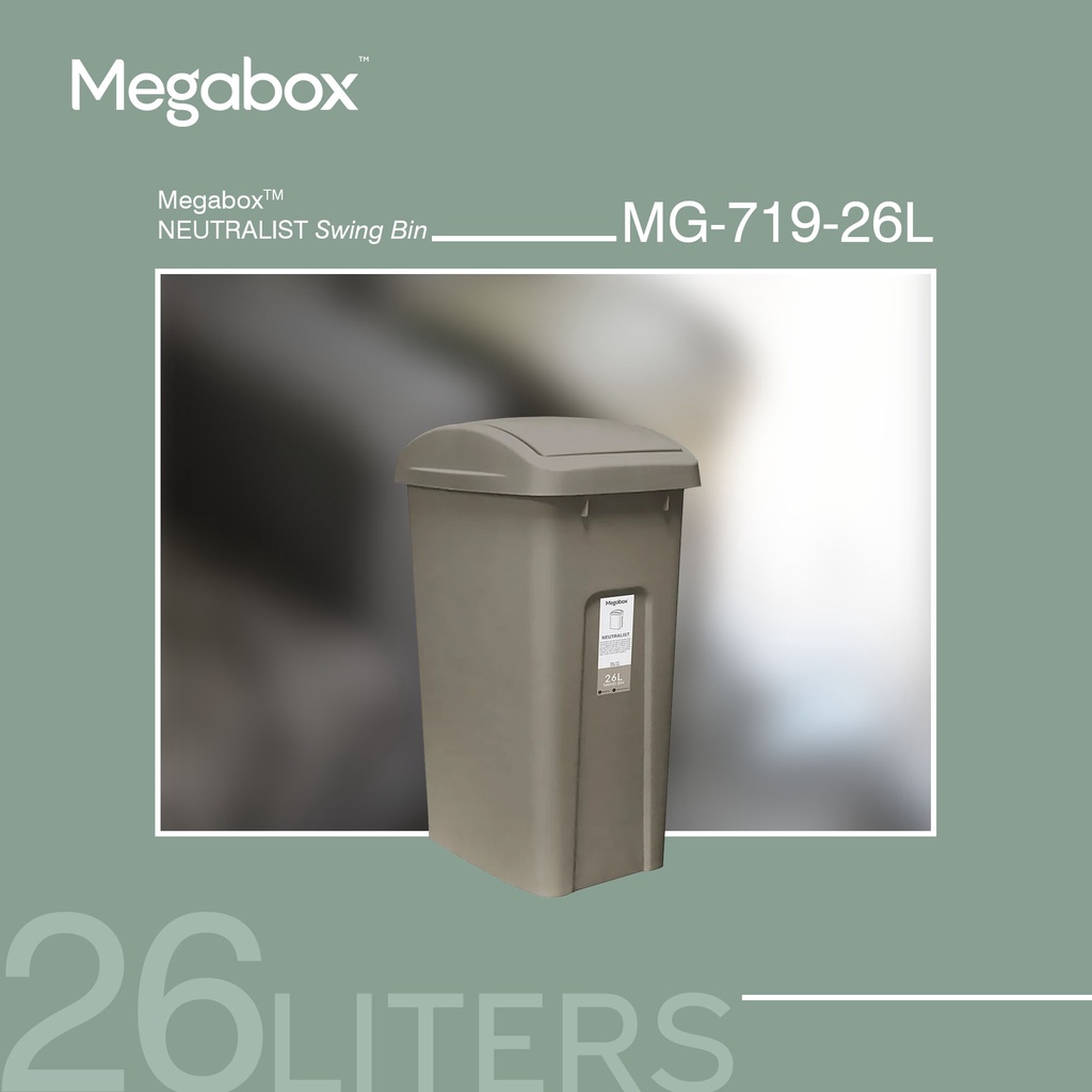 Megabox MG 719 Swing Bin 26L | Shopee Philippines