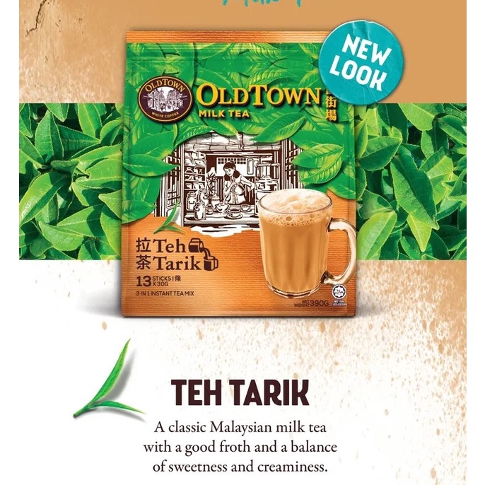 Old Town Milk Tea Teh Tarik | Shopee Philippines