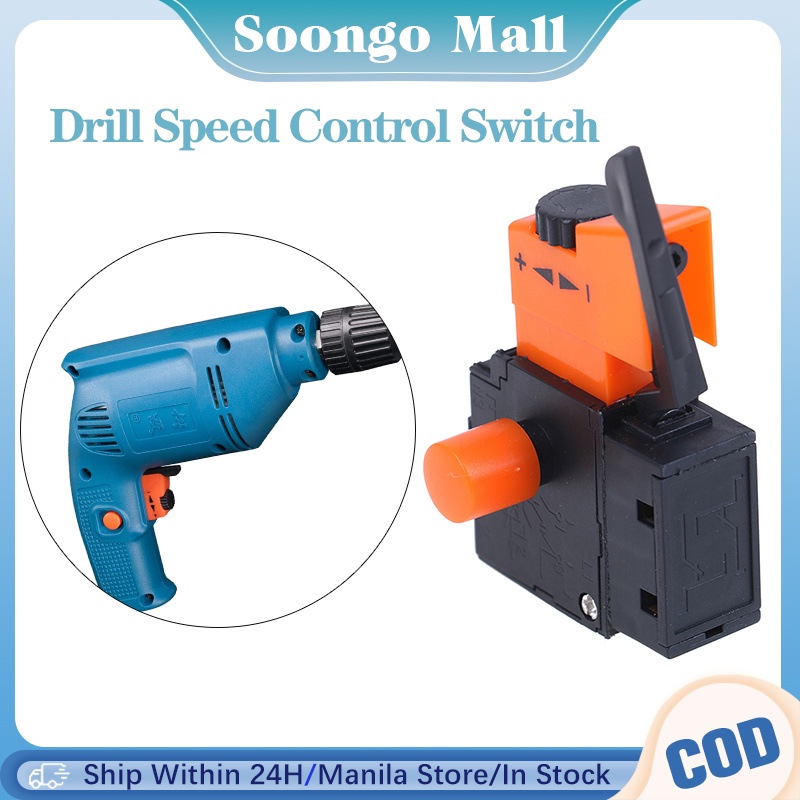 Electric Hand Drill Switch Speed Control FA2/61BEK 220V/6A Adjustable ...