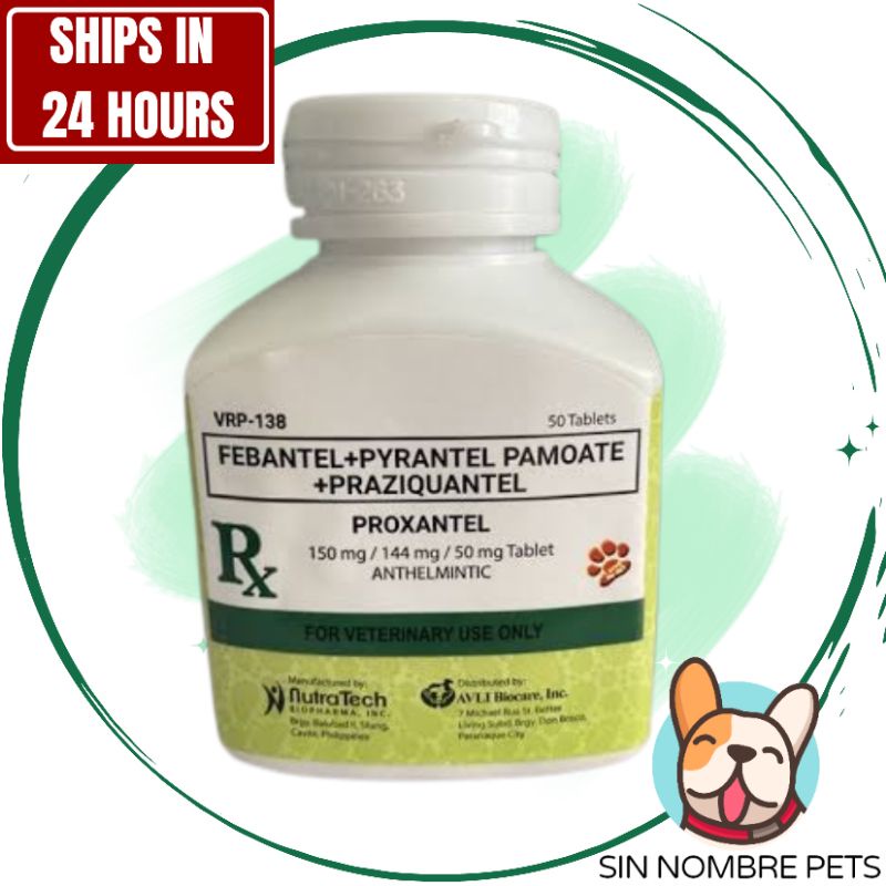 PROXANTEL DEWORMER TABLETS WITH STICKER SOLD PER PIECE Deworming Tablet ...