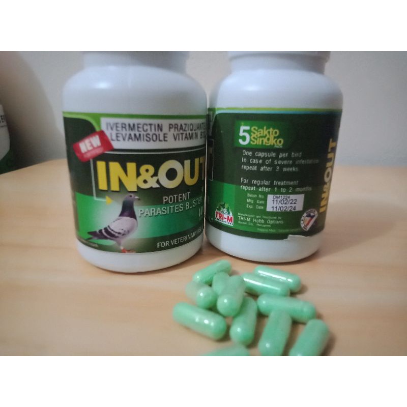 IN & OUT - (25 pcs)( PAMURGA NG KALAPATI) | Shopee Philippines