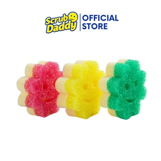 Scrub Daddy Sponge Set - Scrub Mommy Power Flower Dual- Sided Sponge ...