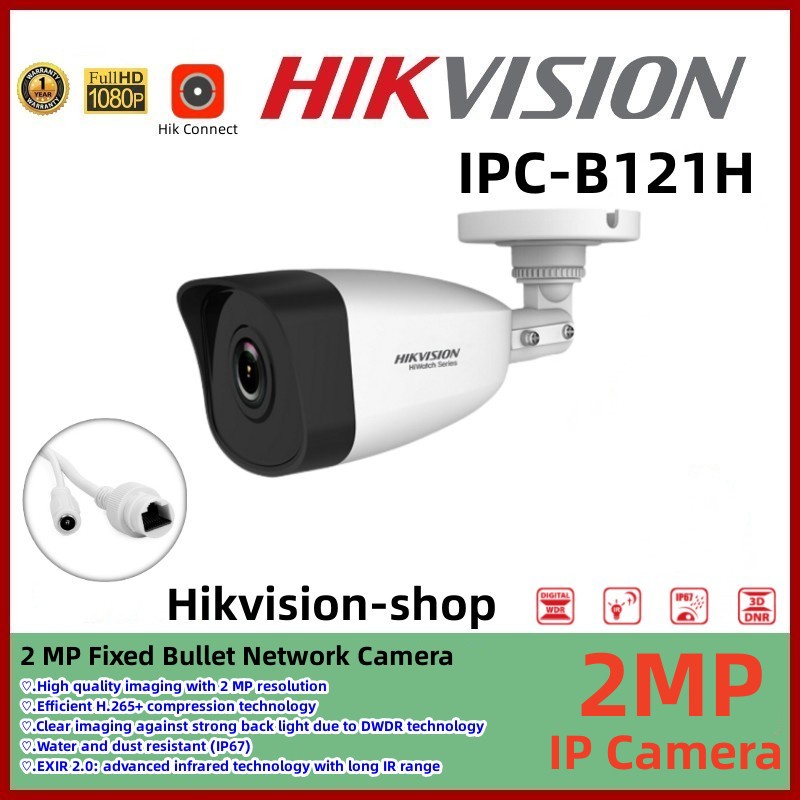 Hikvision 4MP HD Network Camera High quality Bullet Outdoor Waterproof ...