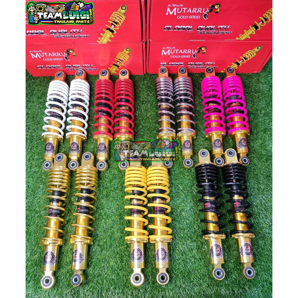 MUTARRU REAR SHOCK 310mm WAVE / SMASH / XRM / SHOGUN / RS 110 JAPAN ...