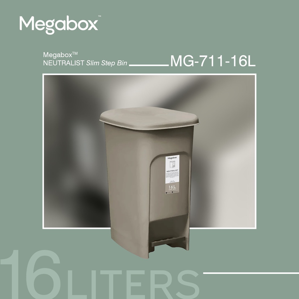 Megabox MG 711 Slim Step Bin 16L | Shopee Philippines