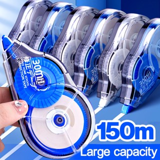JHSY Correction Tape Creative Stationary Correction Tapes Supplies ...