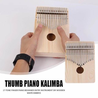 kalimba - Best Prices and Online Promos - Feb 2024 | Shopee Philippines