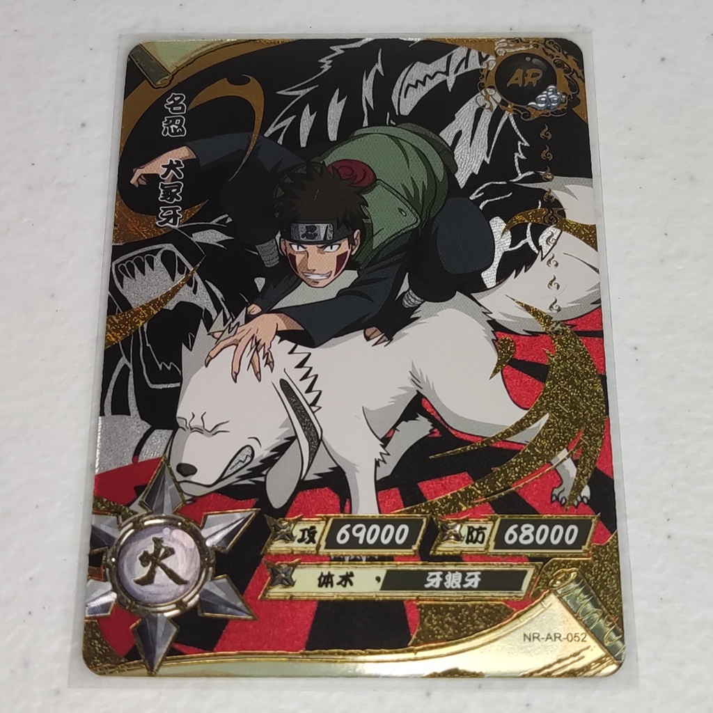 Kiba Inuzuka Kayou Naruto Card AR-052 | Shopee Philippines