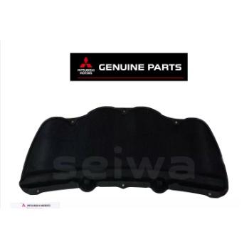 Mitsubishi Mirage Hood Insulator - Genuine Mitsubishi Auto Parts ...