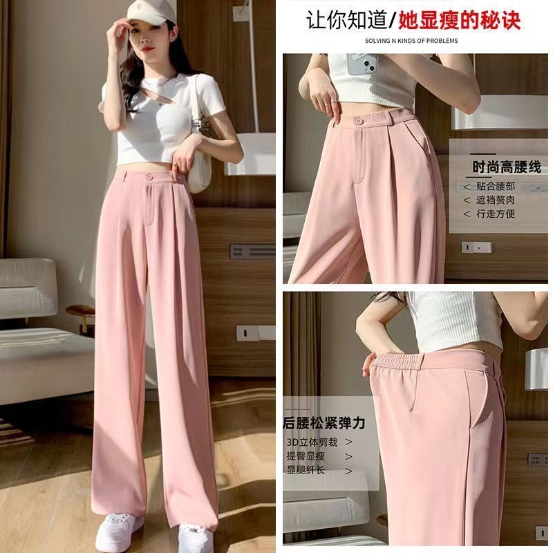 Love Boutique New Trendy Plain High Waist Women Trousers Loosewideleg Type Shopee Philippines