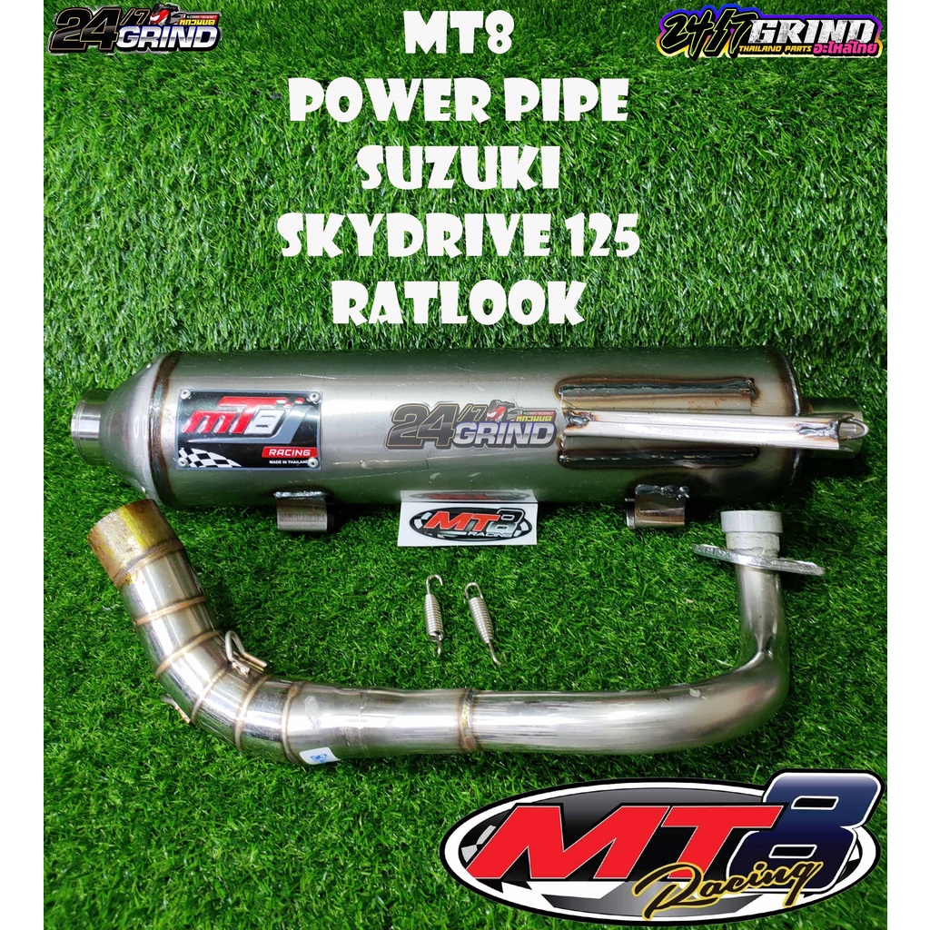 MT8 POWER PIPE SUZUKI SKYDRIVE 125 RATLOOK THAILAND MADE | Shopee ...