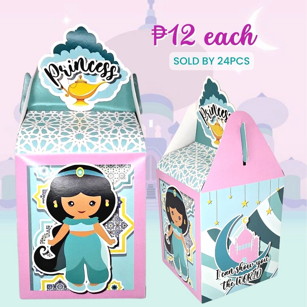 FP1702 (24PCS) Princess Jasmine Aladdin Royal Treat Loot Bags Loot Box ...