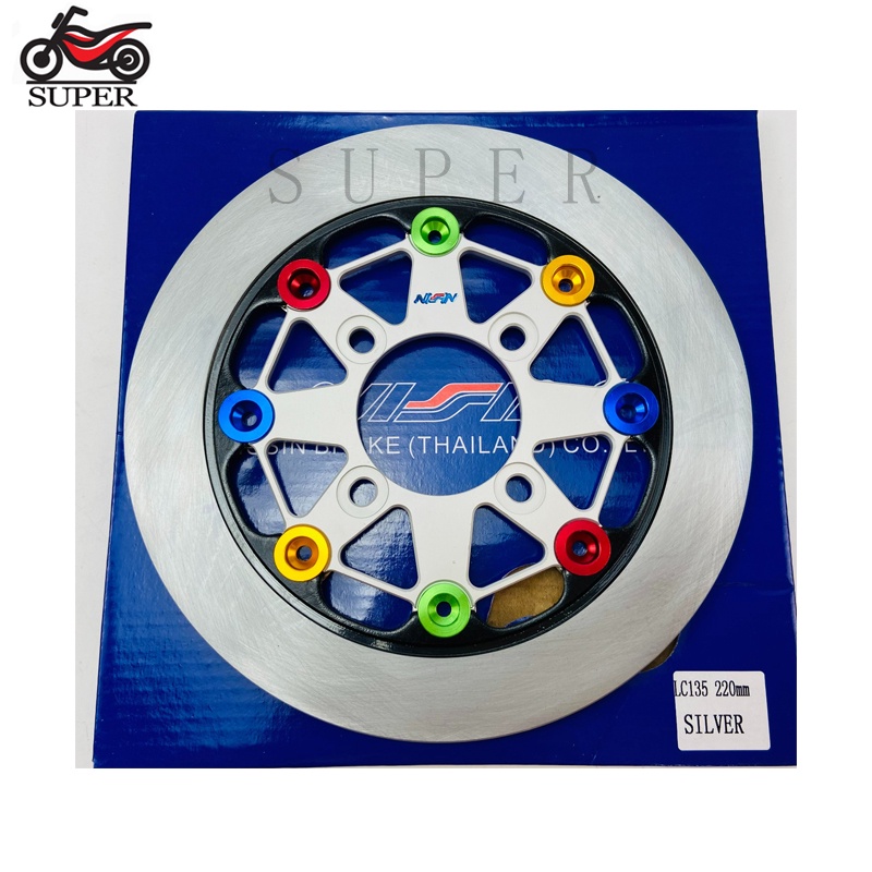 Nissin DISC 220mm Front Disc Brake Disk Yamaha Mio Soul i 125 Mio ...