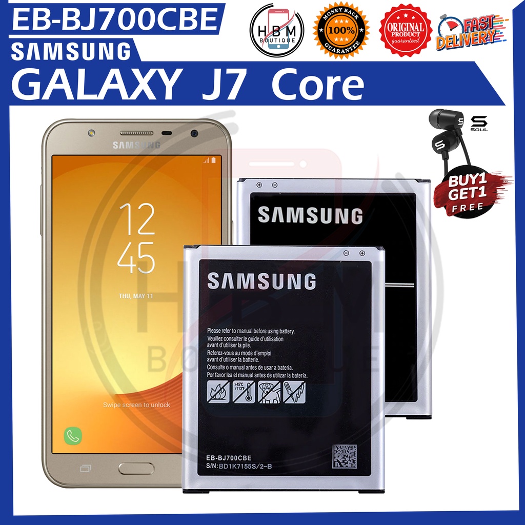 Samsung Galaxy J7 Core SM-J701FDS, SM-J701F, SM-J700F, Battery Model EB ...