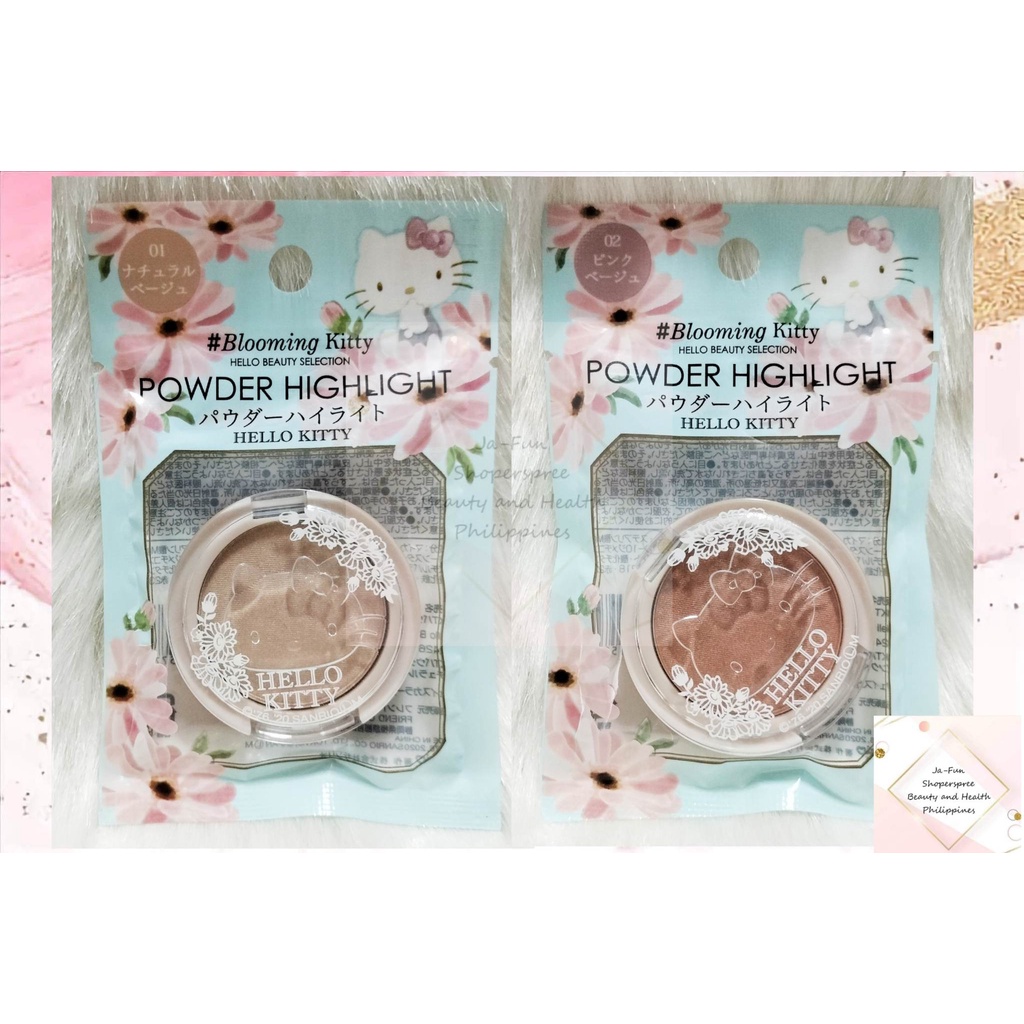 JAPAN HELLO KITTY POWDER HIGHLIGHT FACE HIGHLIGHTER ( NATURAL BEIGE ...