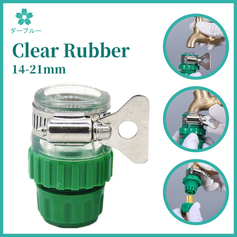 New Upgraded14-21mm Faucet Adapter Universal Faucet Joint Soft Rubber ...