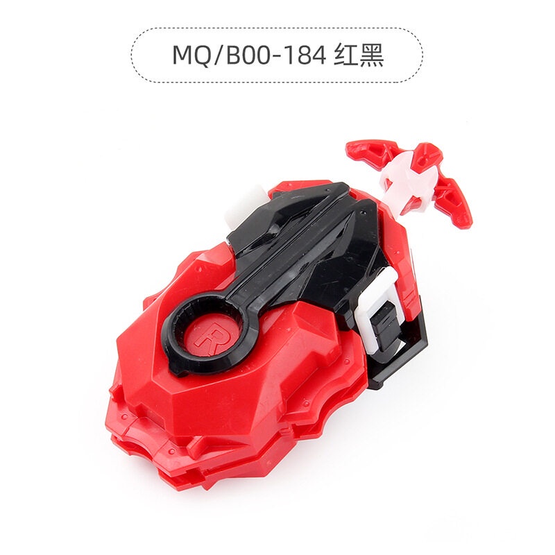 Solong4u Beyblade Burst DB Custom String Launcher Toys for Children ...