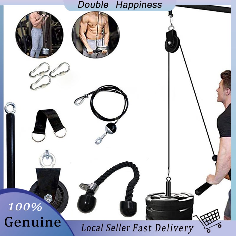Fitness System Self Made DIY Pulley Rope Fitness Apparatus Strength ...