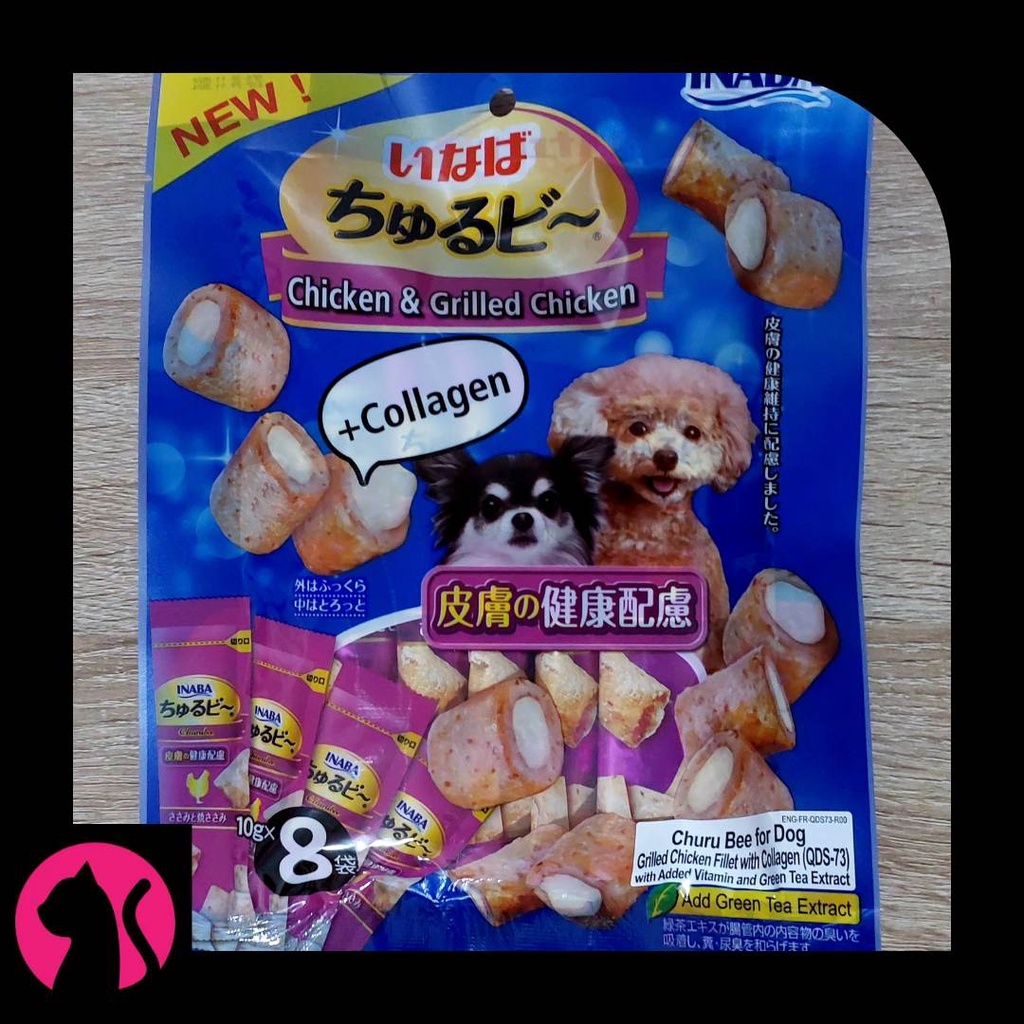 INABA Churubee Creamy Dog Treats 10g x 8 Sticks | Shopee Philippines