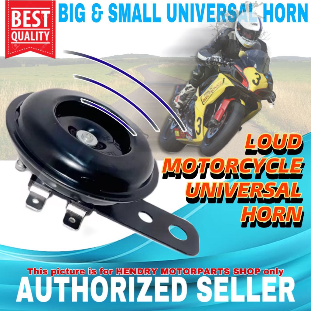 HDR UNIVERSAL LARGE AND SMALL 105db HORN 12V FOR MOTORCYCLES AND ...